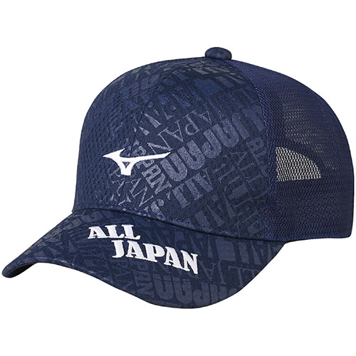 ウインザーオンラインショップウエア(15／45ページ)のページです。