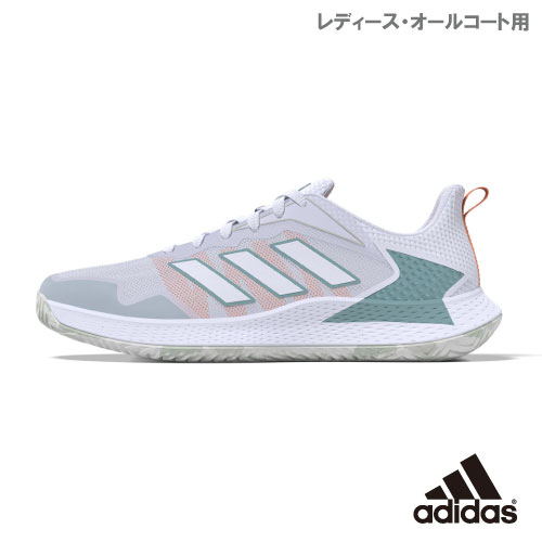 ウインザーオンラインショップテニスシューズ/アディダスのページです。