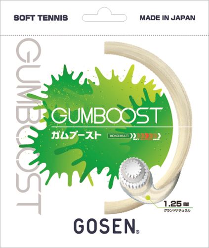 ウインザーオンラインショップソフトテニス/ストリング(並び順：おすすめ順)のページです。