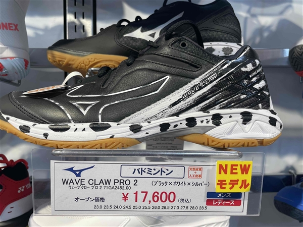 店舗ブログ新宿店のページです。