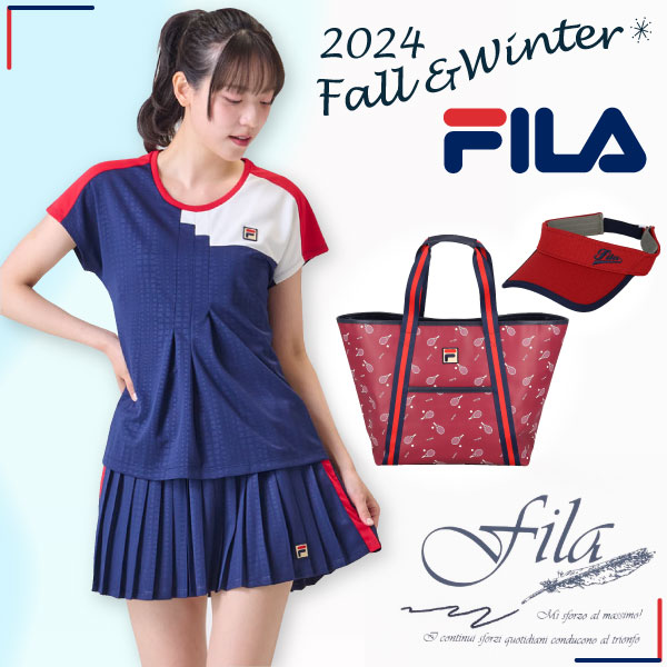 ウインザーオンラインショップのページです。